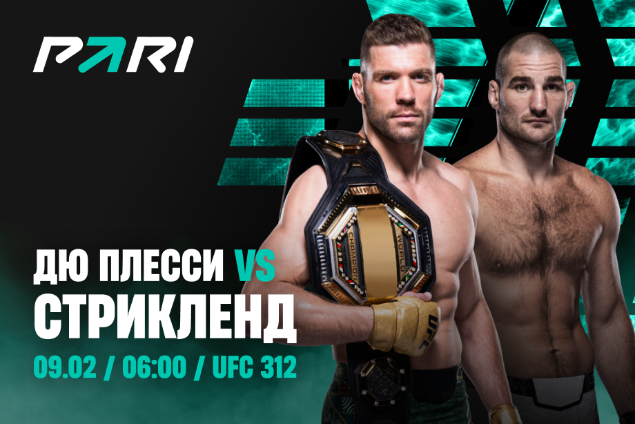 PARI: Drikus du Plessis will retain the title in a duel with Sean ...